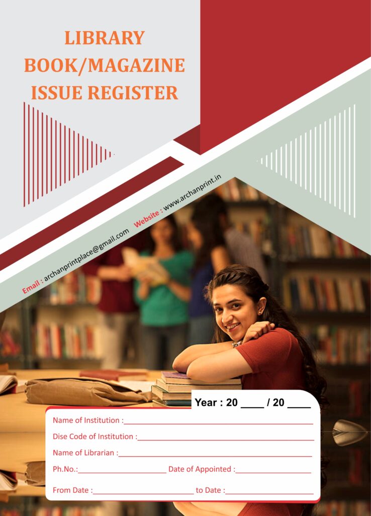 Library Book/ Magazine Issue Reg. – Archan Print